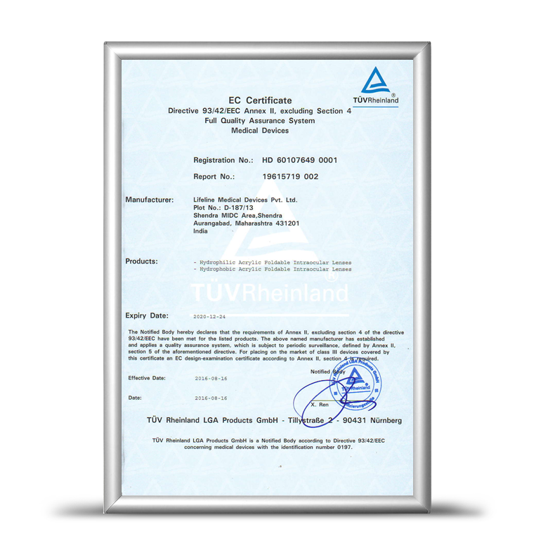 Lifeline Medical Devices Pvt. Ltd.